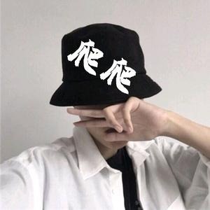 爬爬影视