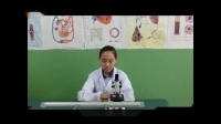 2.练习使用显微镜