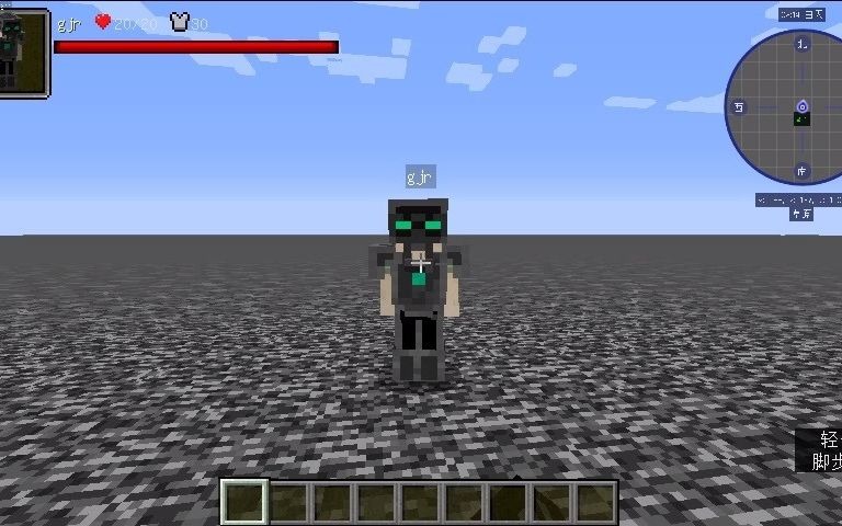 更新了1.16.5的无尽贪婪?_哔哩哔哩bilibili_我的世界