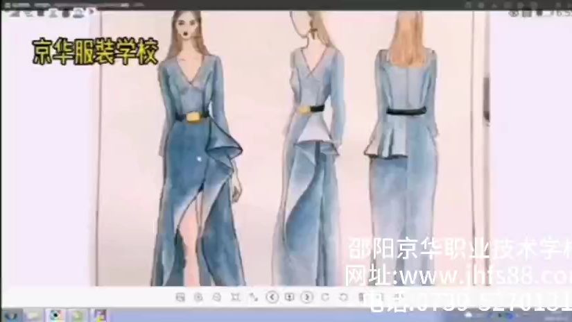 【萍乡服装学校】电脑服装设计四部曲