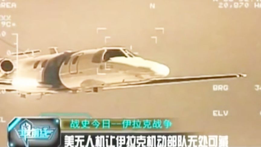 美国在伊拉克战争中使用了哪些先进武器?造成了什么后果?