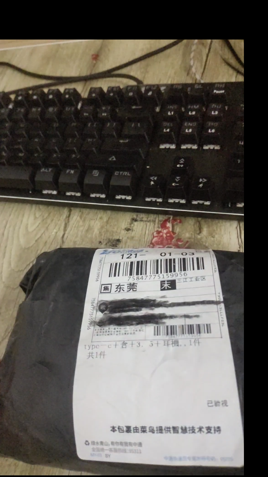 无线2.4g领夹式麦克风开箱 无线麦克风