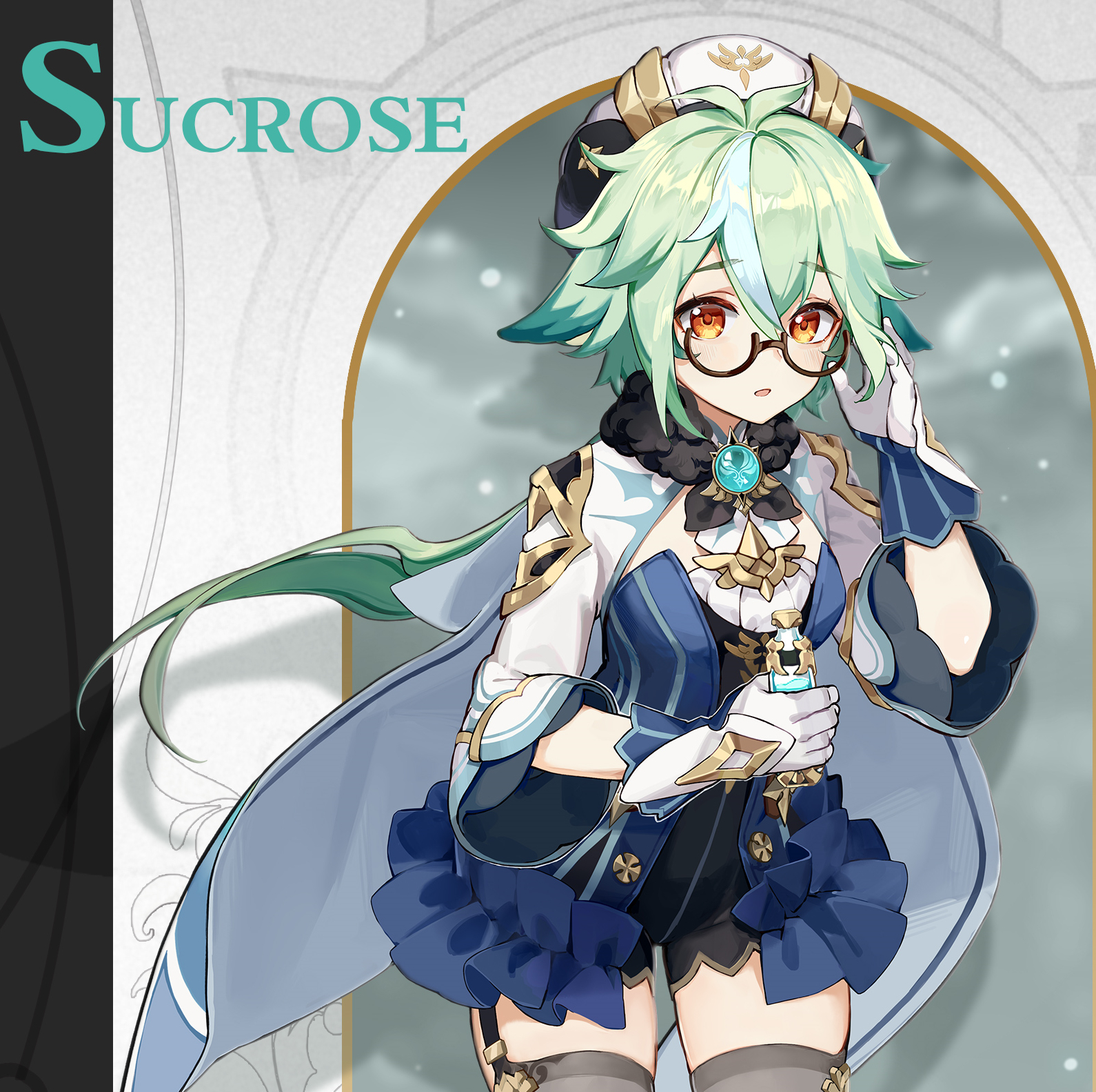 砂糖-Sucrose 