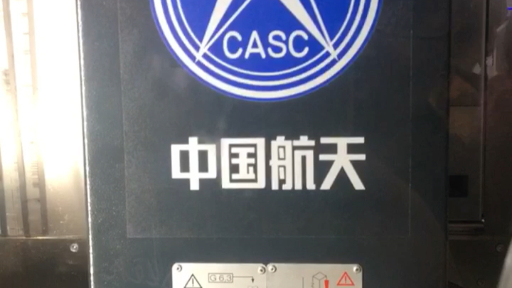 发动机的涡轮叶片是怎么加工出来的?