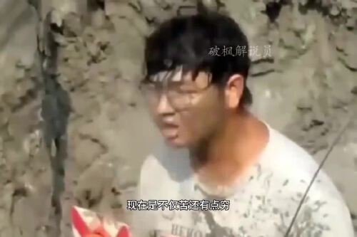 设计院的建筑大佬走了,还留了个纸条,说图纸加了密