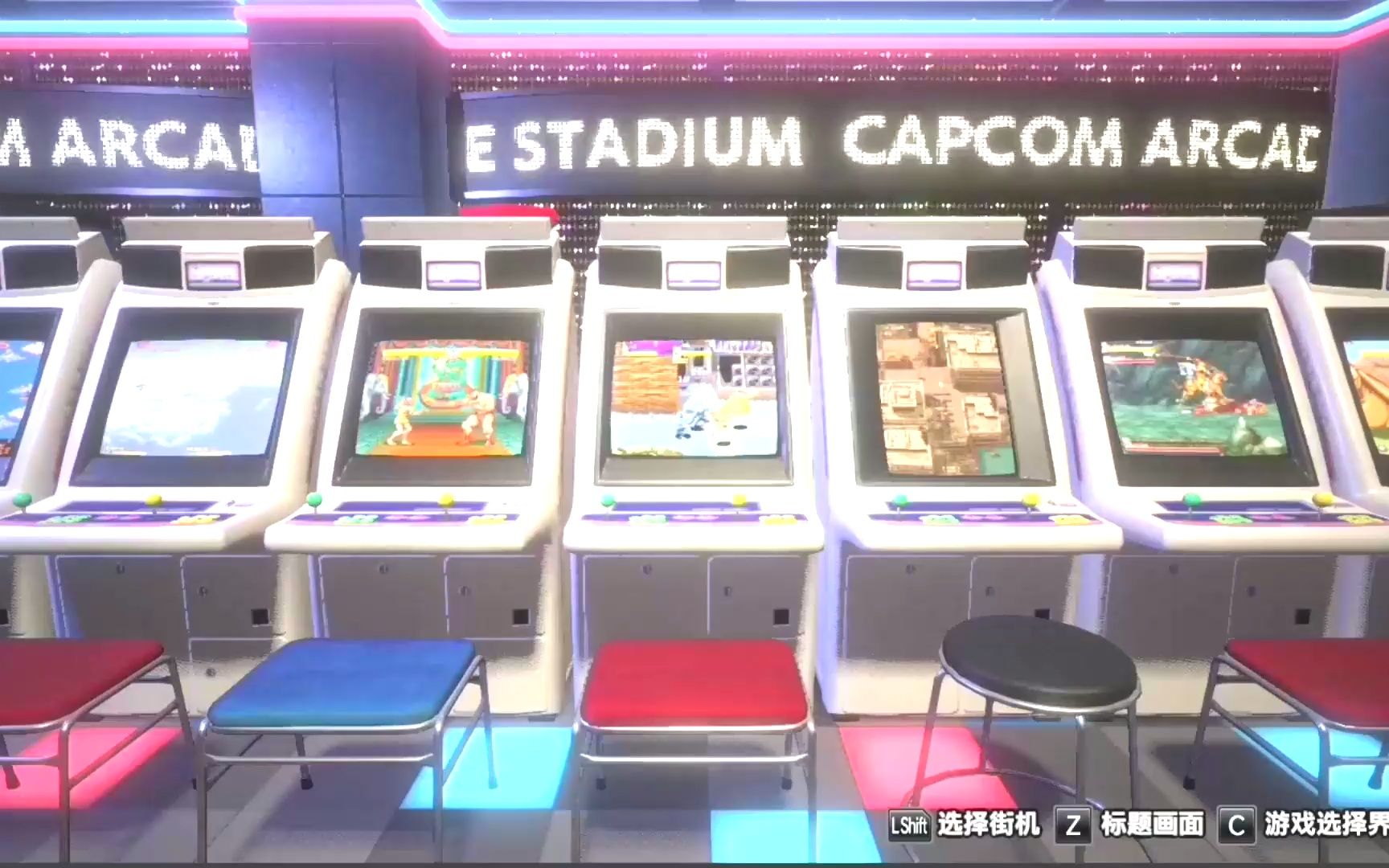 聊聊街机《名将》带你了解主角们的故事