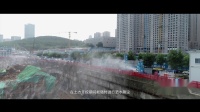 济南市建设工程施工现场标准化管理扬尘治理宣教片