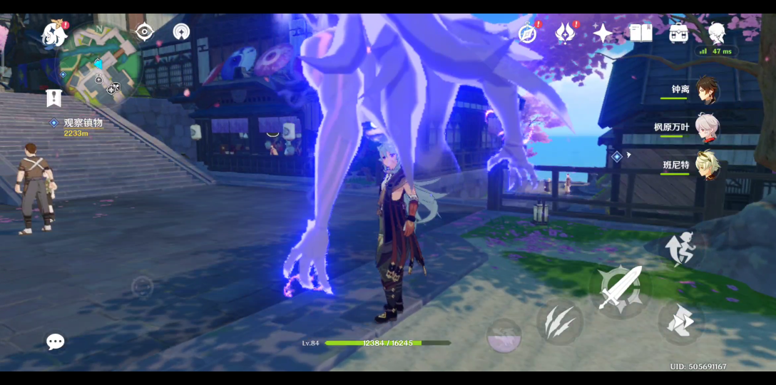 原神-清籁逐雷记任务,镇石具体位置和旋转方法攻略(视频最后有图文...