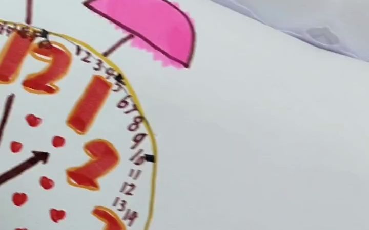 【作业记录】制作钟表(2)