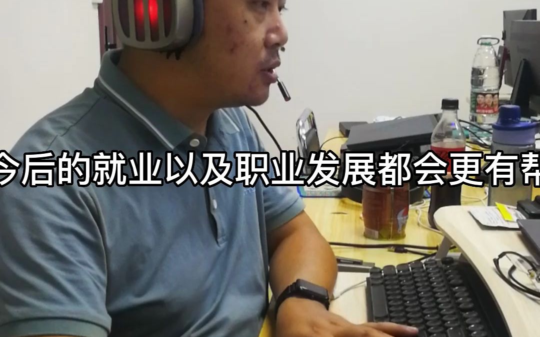 南阳ai设计培训学校,学ai设计需要哪些基础知识?