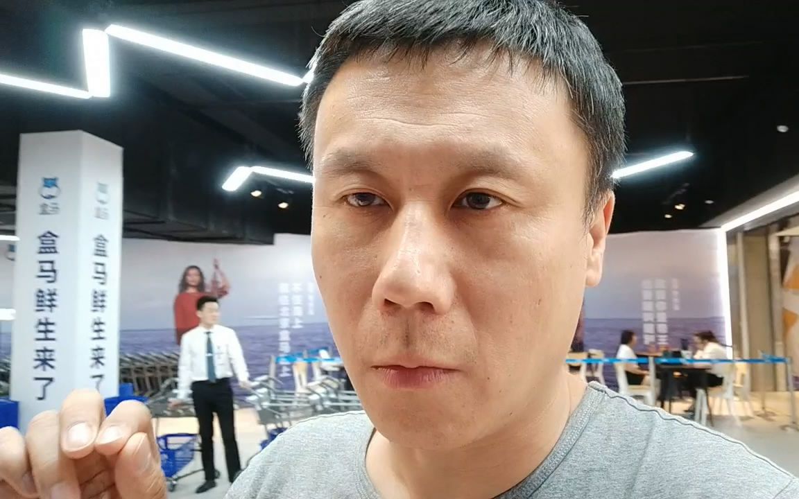 盒马鲜生快速拓客项目,用商业开源开放式推进,希望共同参与实战