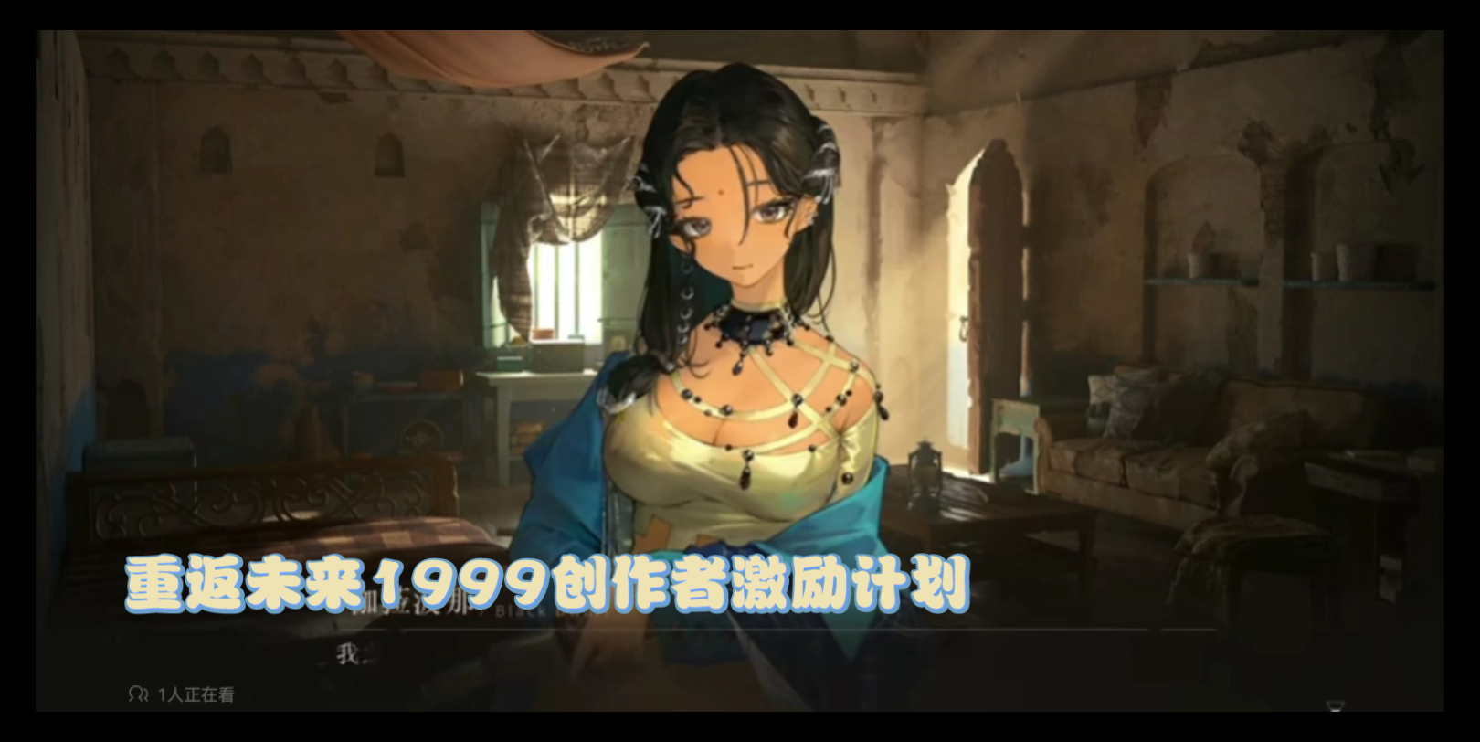 重返未来:重温经典共赴未来_手机游戏热门视频