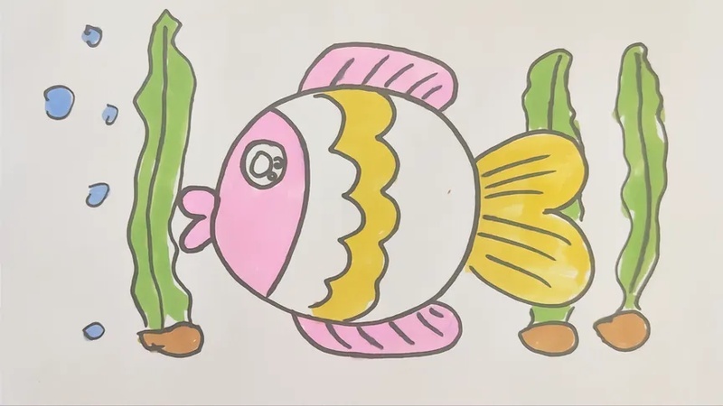 小鱼的画法,跟我一起画起来