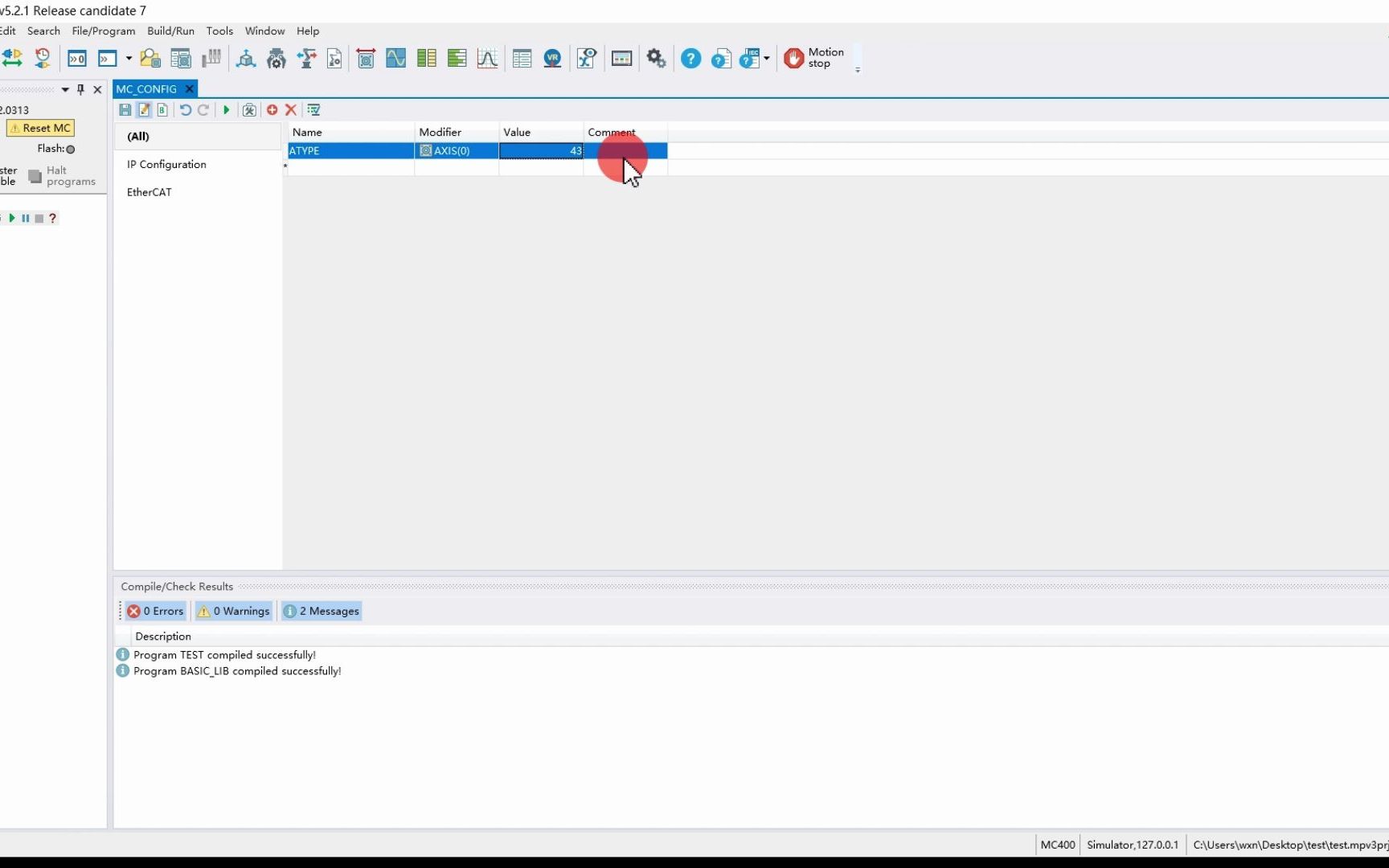 3.MC_CONFIG的设置