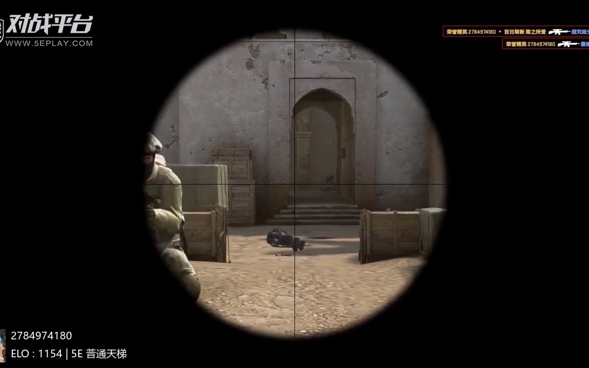 生化危机9:炙热沙城2_CSGO