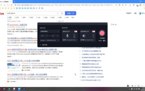 mdb格式数据库怎么打开,管理员密码忘记了怎么重置呢