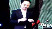 《年代秀》刘劲老师无实物表演