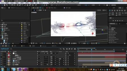 AE水墨画教程讲解
