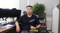ST语言编程如何快速入门?杨工开讲啦!