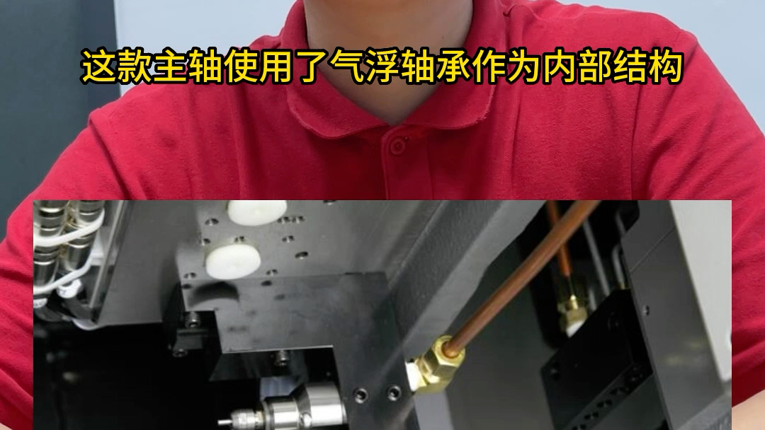 日本NAKANISHI中西八万转气浮轴承高速主轴NRAF-5080气浮轴承主轴