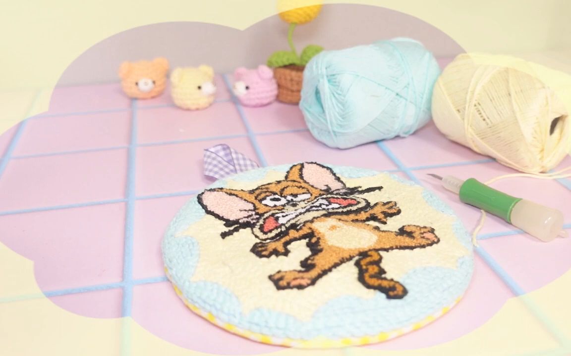 【DIY刺绣】受惊的杰瑞 · 猫和老鼠刺绣教程【つみきのおうち】