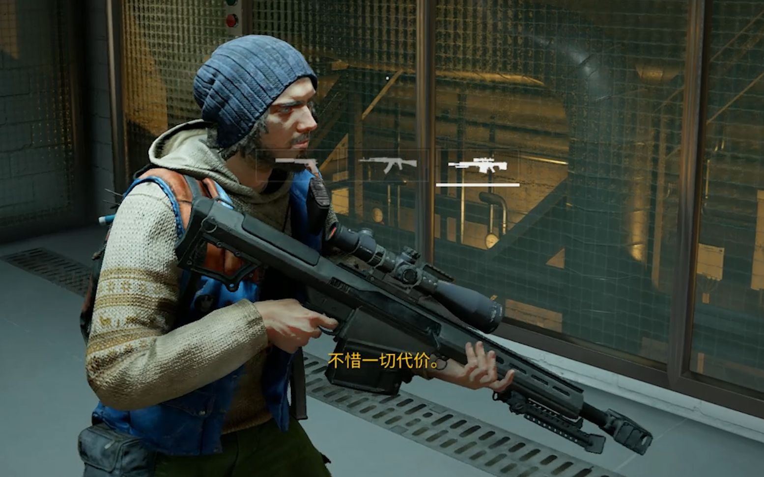 僵尸世界大战:捡到一把狙击神器!用来打僵尸太爽了