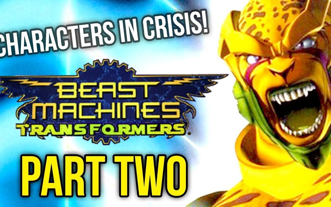 【猛兽侠】变形金刚:兽械争霸 全面回顾 Part 2