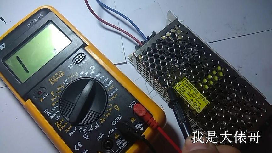 万用表测电器是否漏电的2种方法:电压档和电阻档的巧妙应用