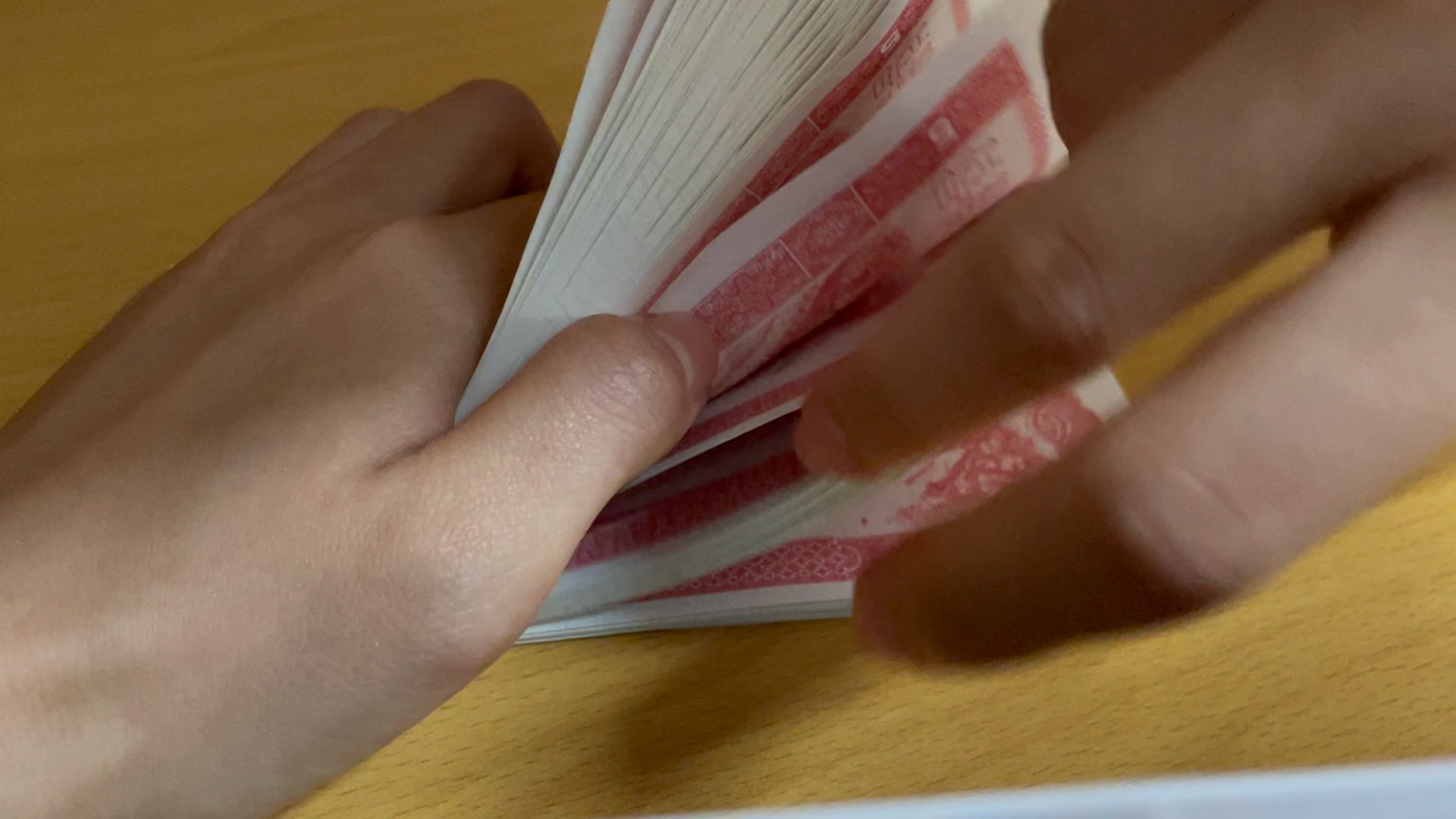 从0开始学点钞-第三天(三指点钞)