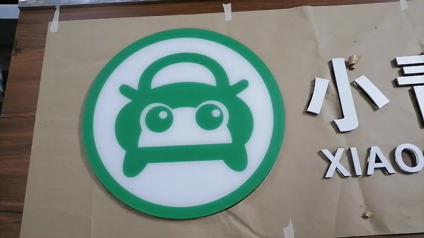 logo设计的很有创意