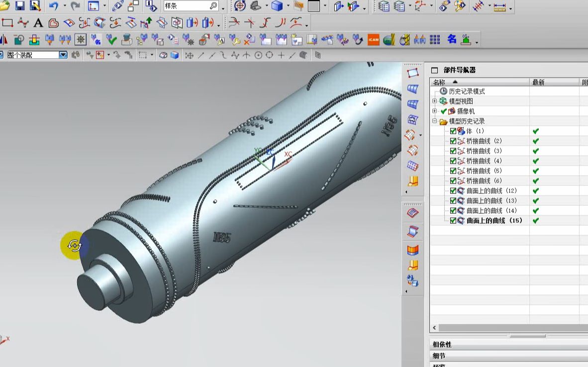 N95口罩机齿模造型编程全程讲解
