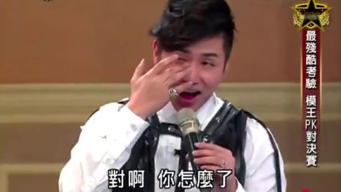 杨升达现场模仿张学友唱儿歌,欧弟直接笑到眼泪掉下来,爆笑全场