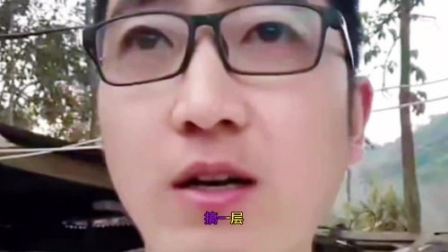 施工现场小朋友太多,非常影响直播效果