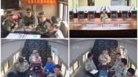 移动视频会议~1