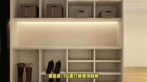 这才是满分的厨房设计