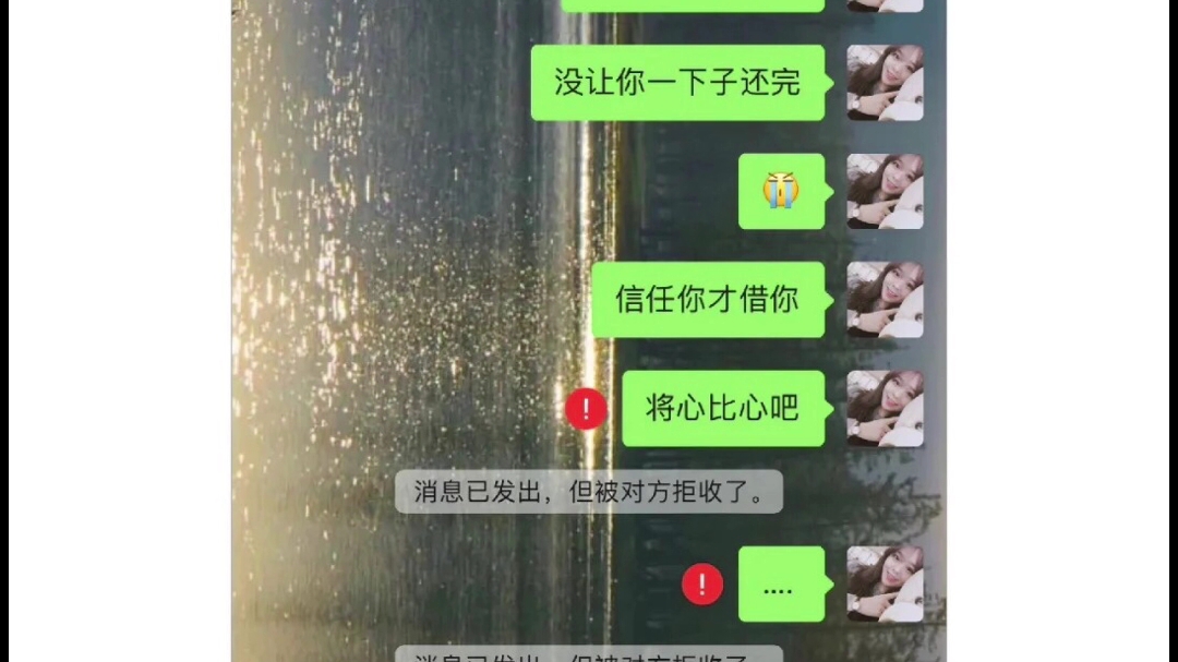 欠钱不还,起诉立案立马还钱