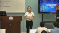 高中信息技术理论课-教师面试模拟试讲-片段教学视频:信息的鉴别与评价