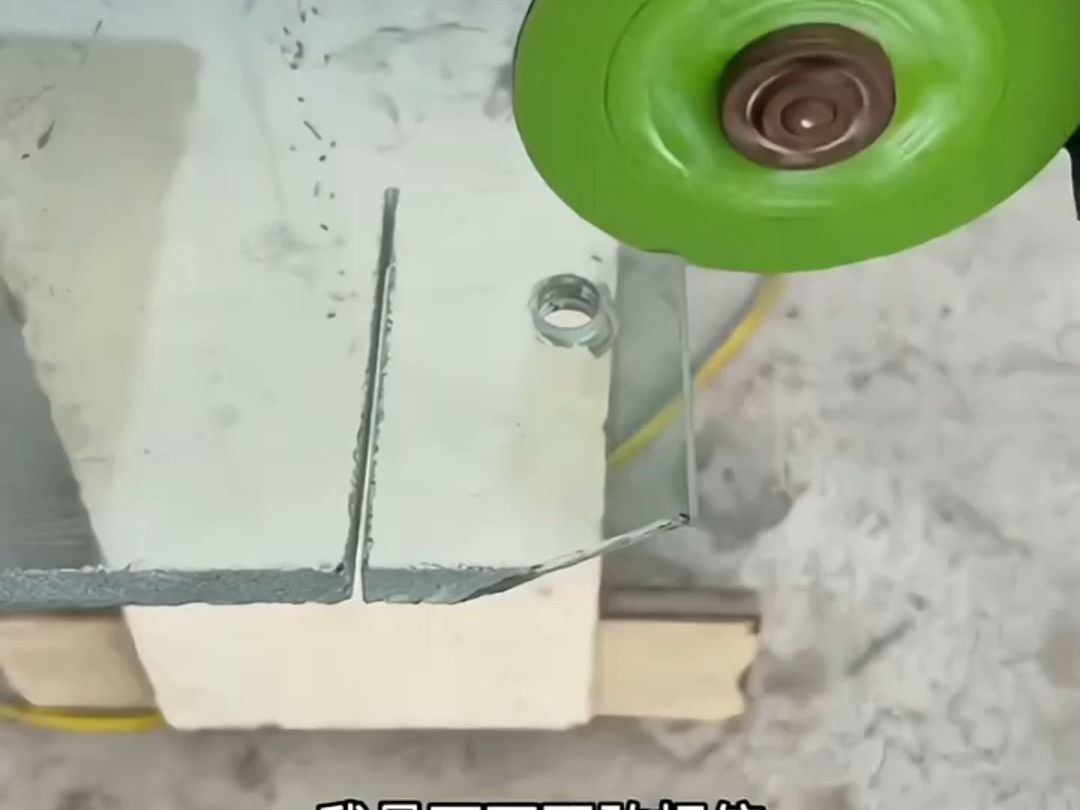 钢化玻璃可以这样切割