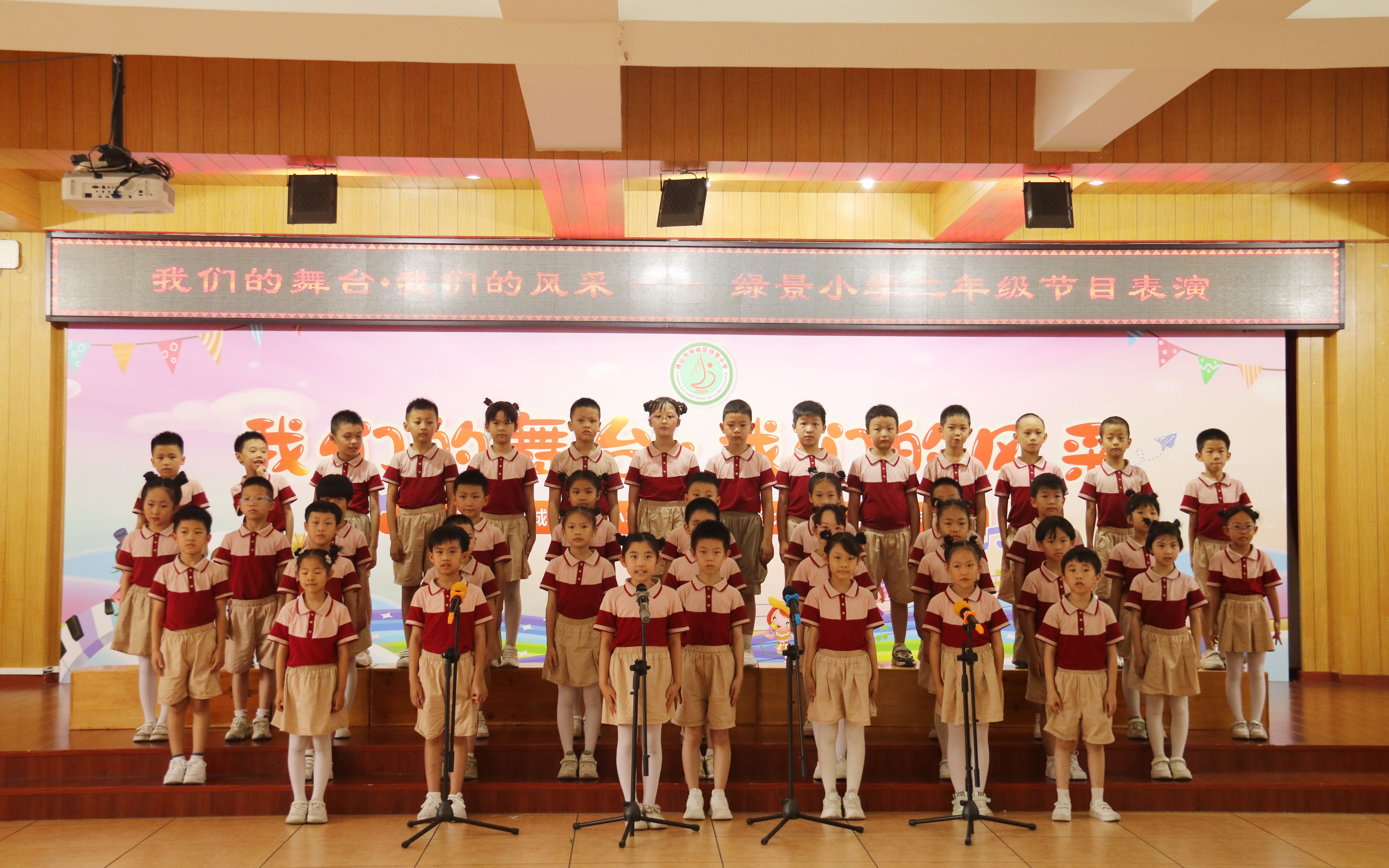 歌曲《听我说》——小学舞蹈完整版