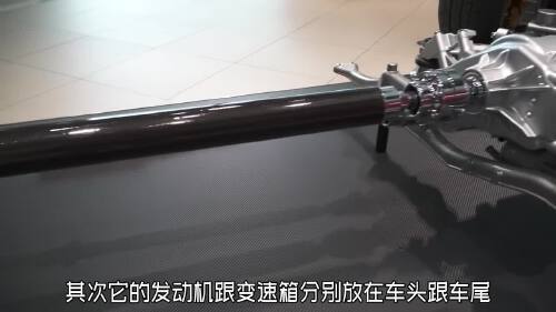 日产GTR的传动系统设计有多特别?发动机跟变速箱靠传动轴传递动力