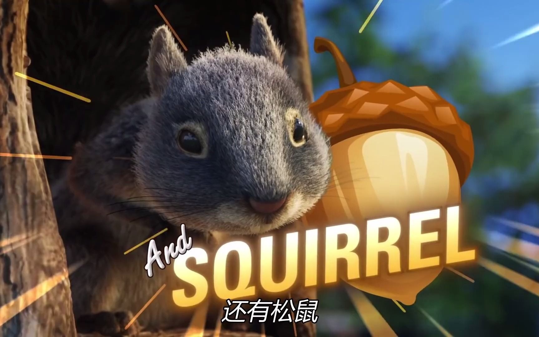 皮克斯经典神作《飞屋环游记》衍生动画短片集《逗逗的日记》首曝...