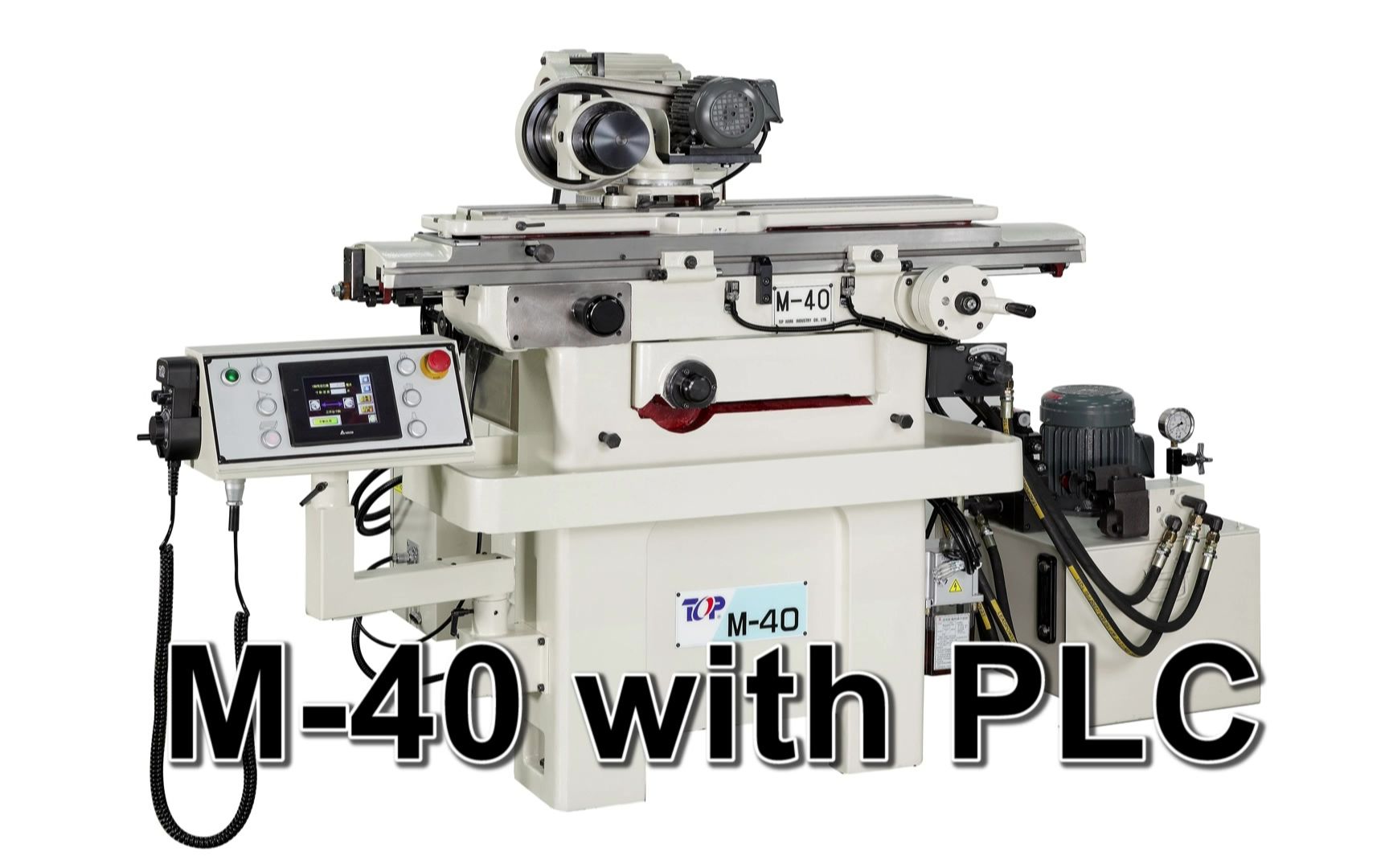鼎维工业|M-40 万能工具磨床 PLC控制器+油壓裝置