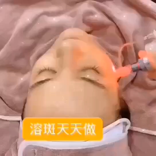 溶斑溶斑,无创溶斑,细胞净化肽