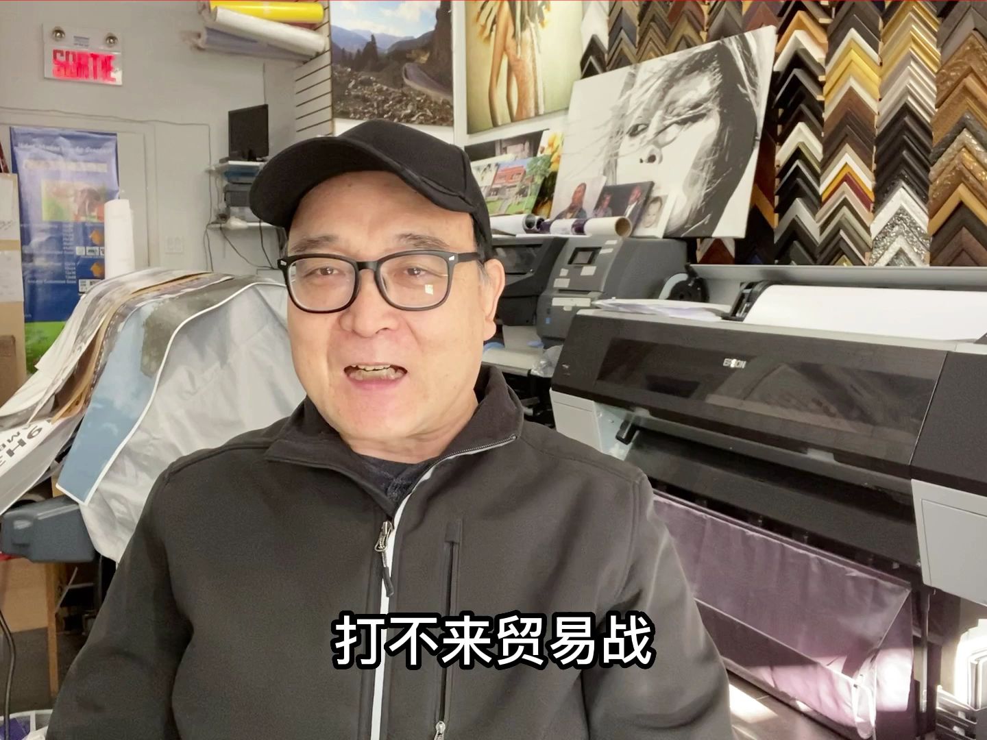 美国支持俄罗斯,卖了乌克兰?特朗普铁定当选下届美国总统?