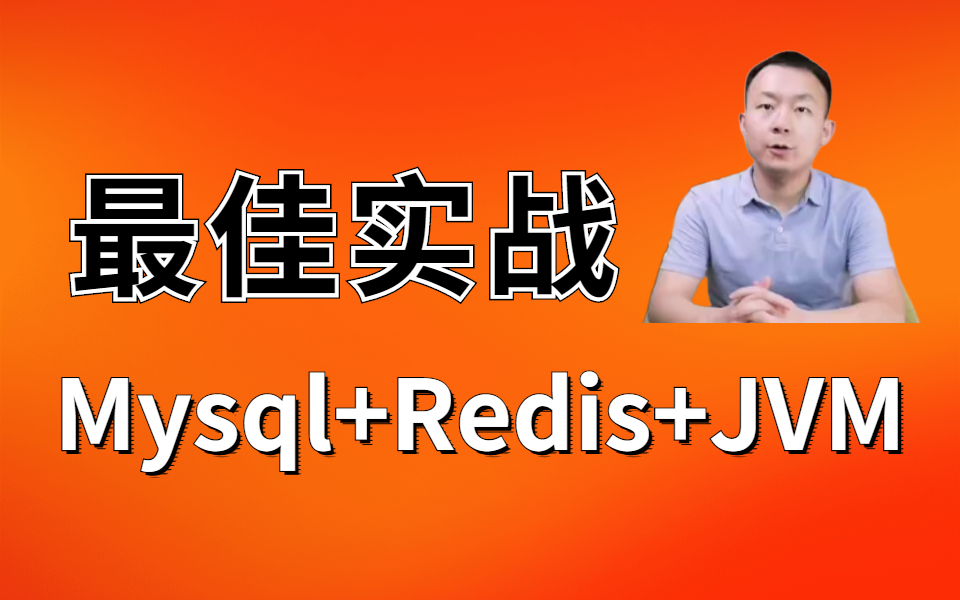 ...教程 | 图灵最新CTA高级架构师课程完整体系,视频内容较长,建议收藏!