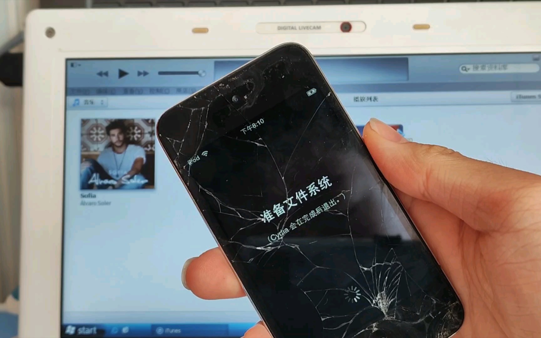 全站首发iPodtouch4 iOS6.1.6越狱教程