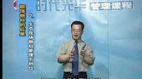物料与仓储管理技能实务(一)