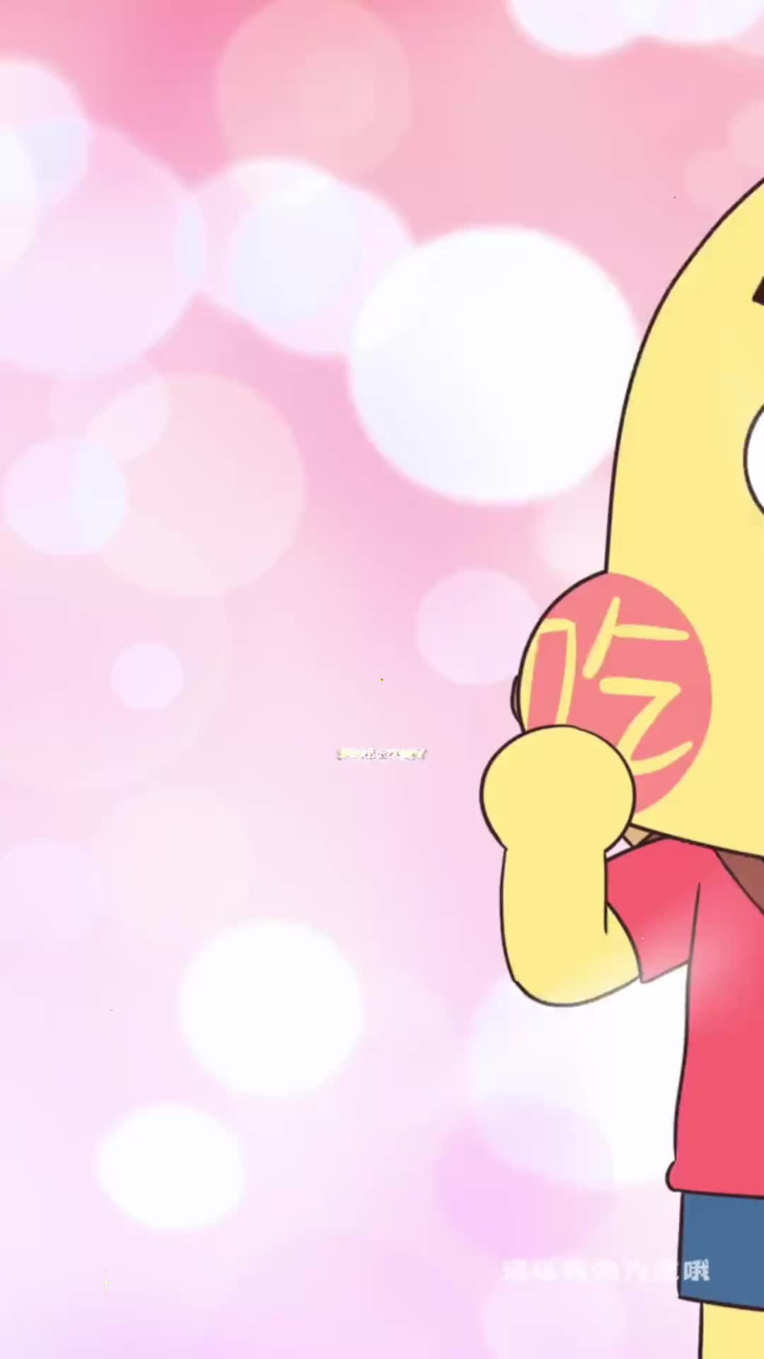 ...有文化6-#教材 #阅读 #必备好物 #好书推荐 #童书推荐 12岁漫画科普...