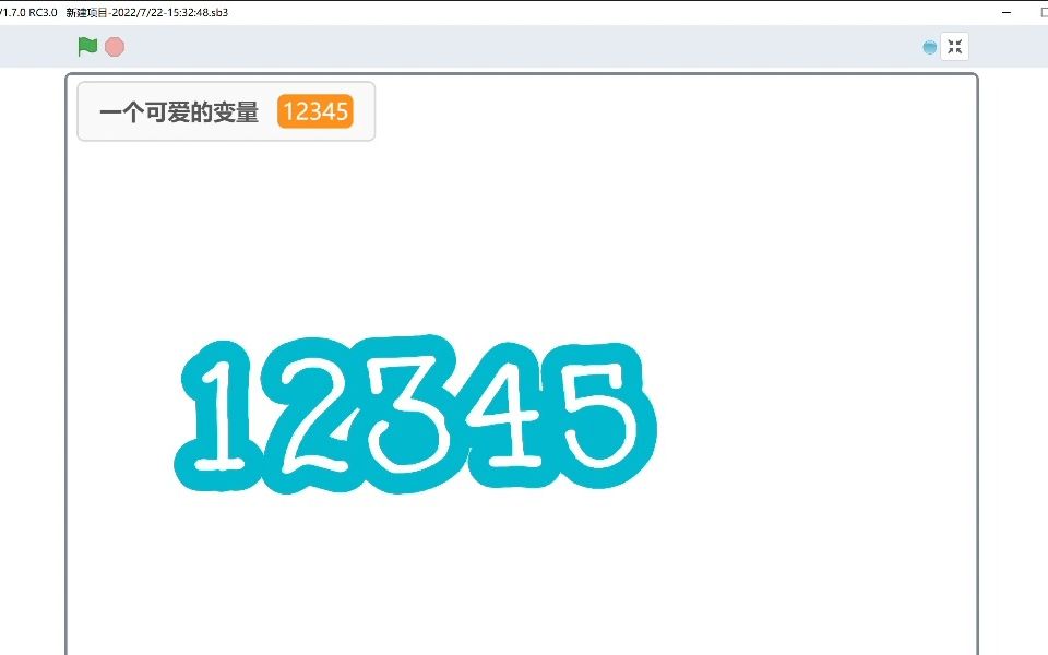 【Scratch实用小技巧】嫌变量太丑?这个适合你!