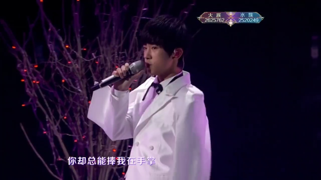TFBOYS-不完美小孩《2016年湖南卫视跨年演唱会现场》